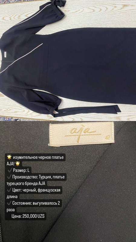 Ayolla va qizlar uchun ko'ylak. Кизла Б/У кийимлар,
