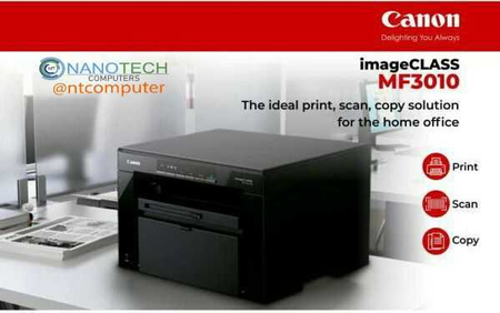 Принтер Canon ImageClass MF3010      (NT0183)