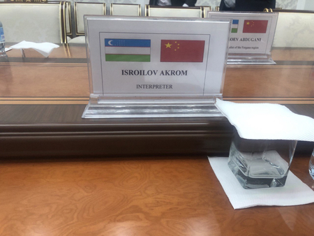 Переводчик китайского языка/Xitoy tili tarjimon