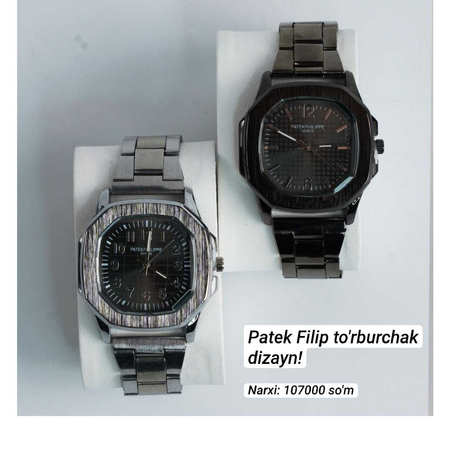 Soatlat watch часы