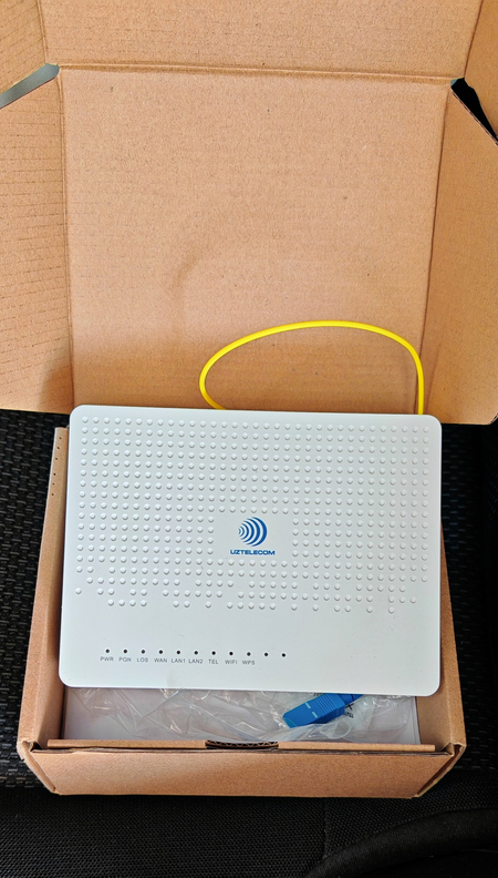 Продаётся  GPON Inbox G74L