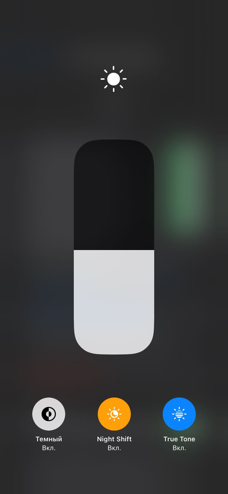 IPnone 11 128gb hec qayeri alishmagan tagiga javob igra oynalmagan
