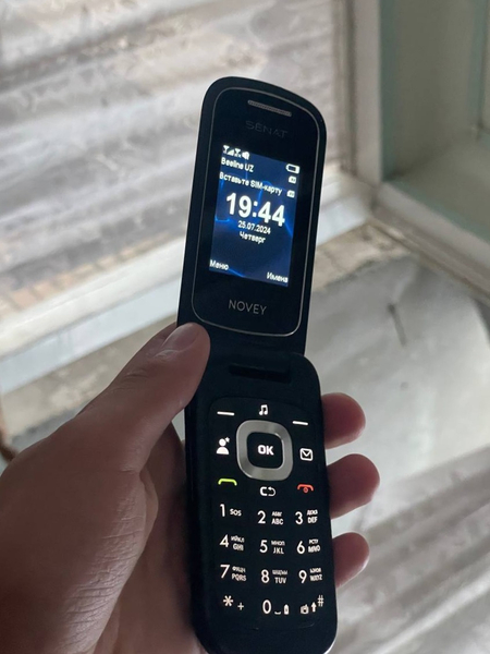 Novey senat gms 2ta sim