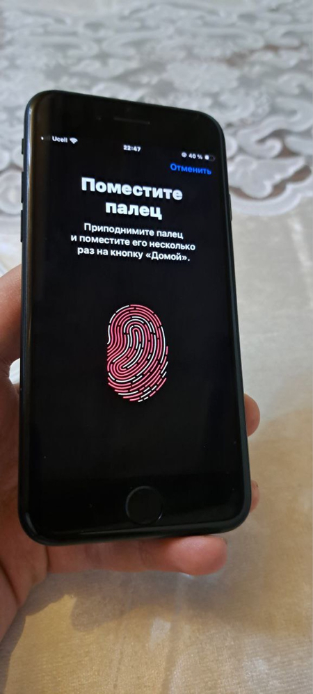 Ipjone se 2022 yomkosti 86