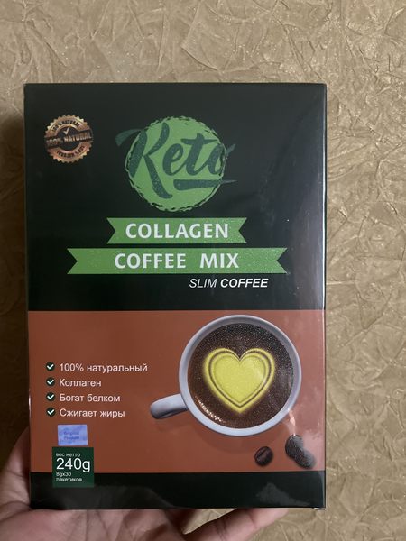 Keto coffee orginal