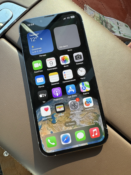 Iphone 13 pro 256 gb