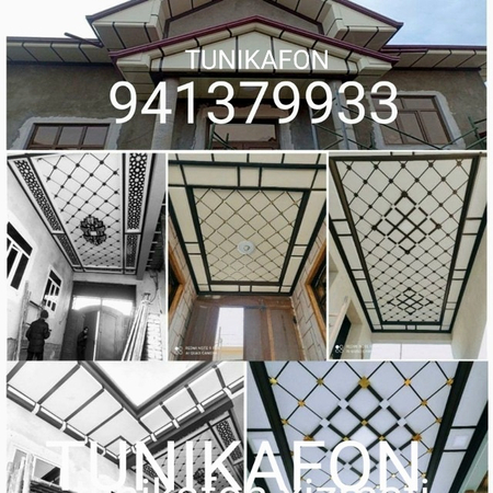 Tunikafon  xizmati