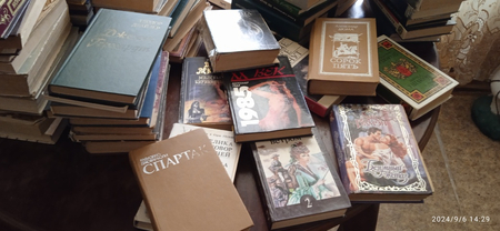 Продаются книги разные