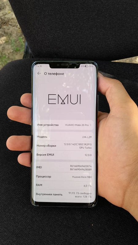 Huawei Mate 20 Pro
