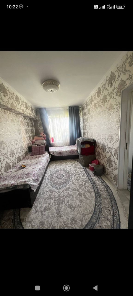 Продаётся квартира