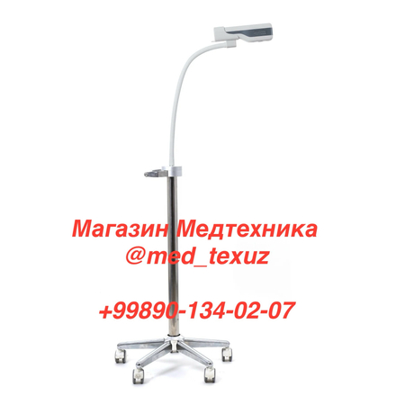 Вено Искатель Vein Finder