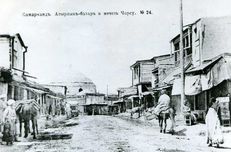 Гид в Самарканде (туризм,тур)