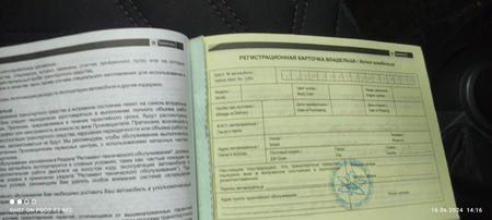 Spark  в отличном состоянии.