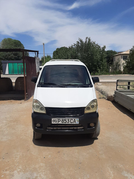 Чангам лабо сотилади