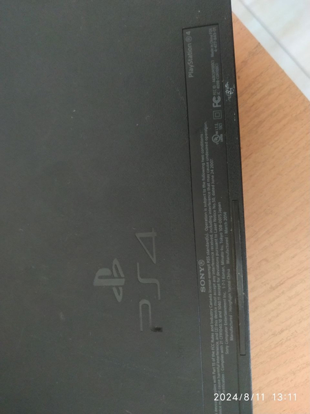 Ps4 игровая приставка