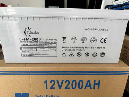 Geliviy akkumulyator. Quyosh panel uchun sifatli 1-qo'l