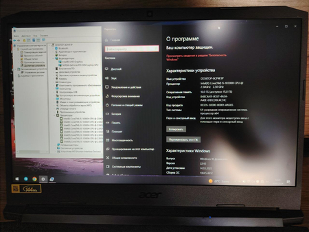 Aser asperia nitro i5 10300H RTX 3050 4 gb ddr6