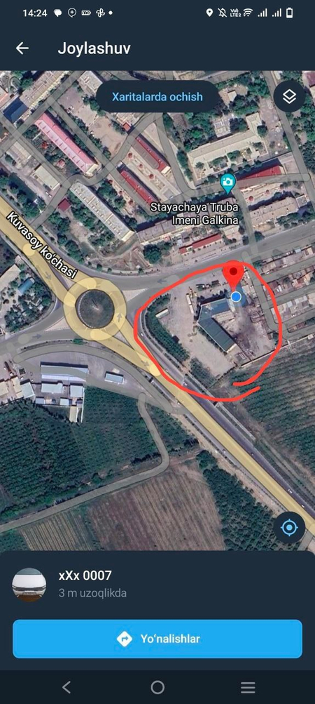 Нотурар Бино Сотилади