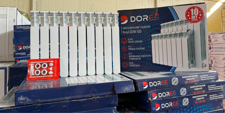 Radiator,Alyumin Bimetal,Panelniy truba