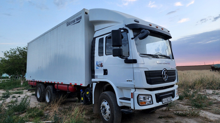 Model: CHACMAN FURGON L3000, 7.5 metrligi