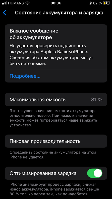 iPhone Se 2020 ideal