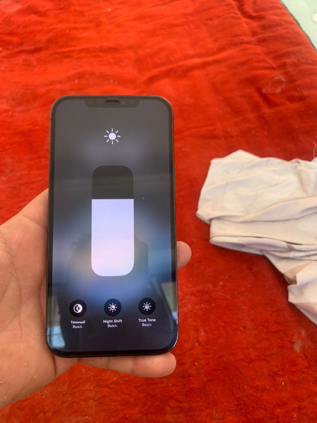 Iphone xr Fec tureton yoq