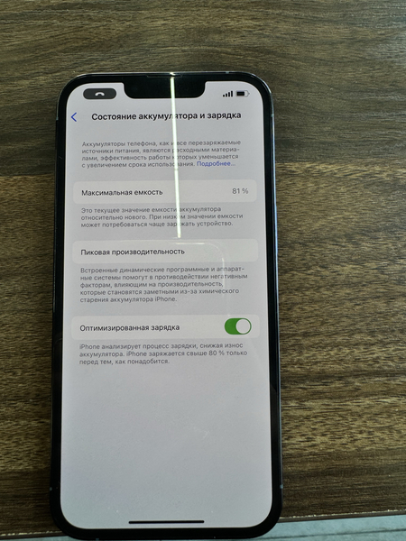 iPhone 13pro LLA 128 kor/dok bor ! Kelishilinadi
