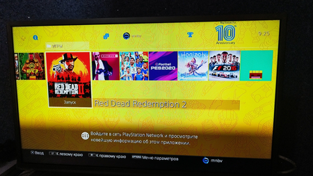 Ps 4 1 Tb  holati alo karbokasi bor kareski