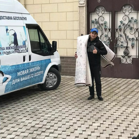 Гилам ювиш Gilam yuvish стирка ковров