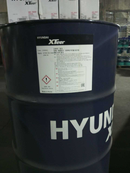 Моторное корейское масло для спец тех Hyundai XTeer HD 3000 15W40 CF-4