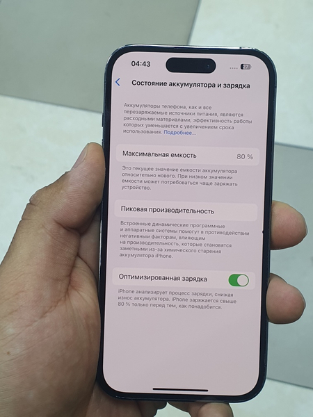 Iphone 14 pro 512gb Kha