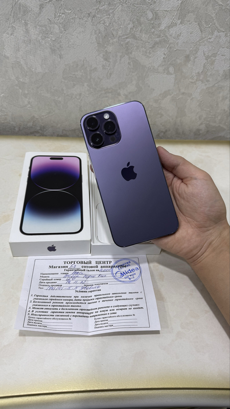 Iphone 14 Pro Max 256GB Ideal Состояние