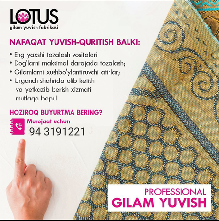 Gilam yuvish LOTUS Tez va sfatli