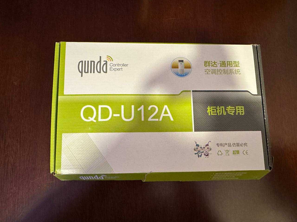 Универсальная плата управления кондиционером QD-U12A