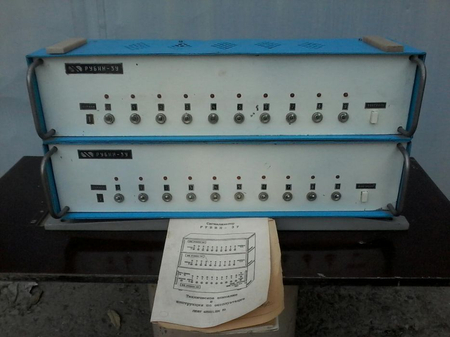 Продам сигнализатор для сигнализации