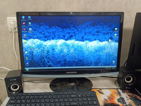 Kompyuter pro 2000
