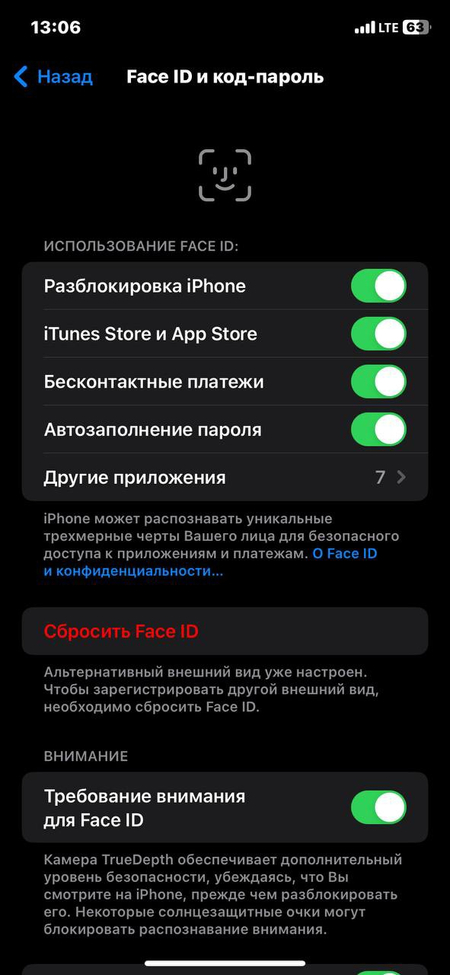 iPhone 11 ll/a 128gb
