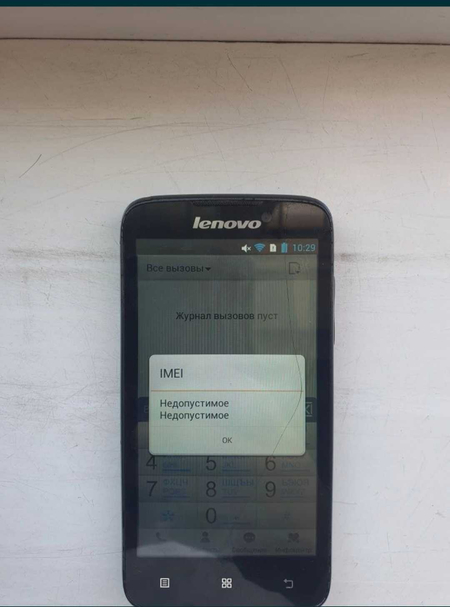 Lenovo A516. Леновo А516