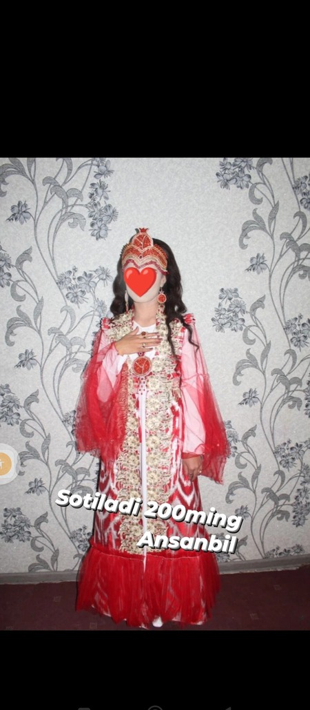 Ansanbil Anoq tillaqosh