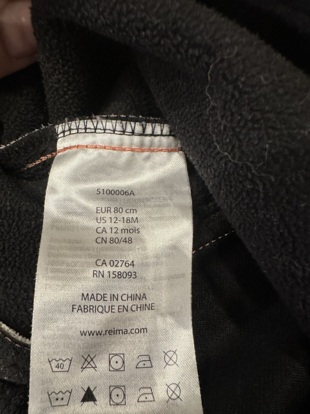 Комбинезон reima softshell 80 размер