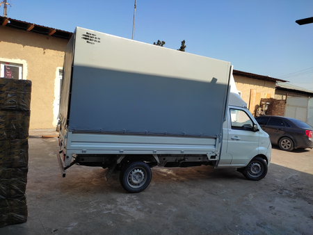 Changan xizmati shenarey