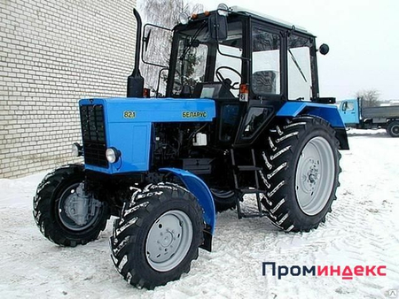 BELARUS82.1   nasiya savdoga berilmoqda  shoshiling chegaralangan.