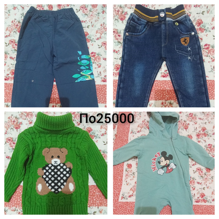 Продам детские вещи