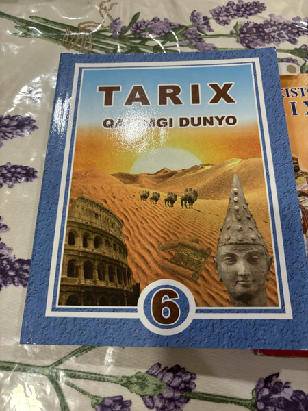 Тарих 6-7-8-9-10 синф