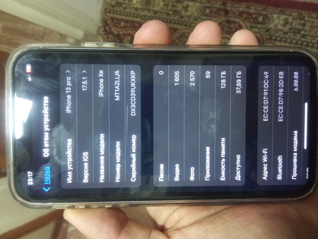 Iphone xr 13 pro qilingan