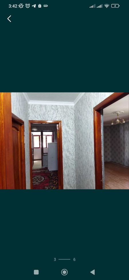Продается квартира
