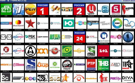 Установка ip телевидения