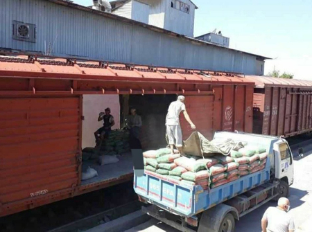 Sement`Цемент`Cement