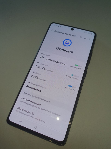 Samsung S10 lite sotiladi 128/6 vetnam