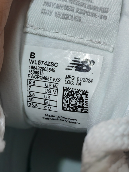 Кроссовки женские New Balance 574 на платформе